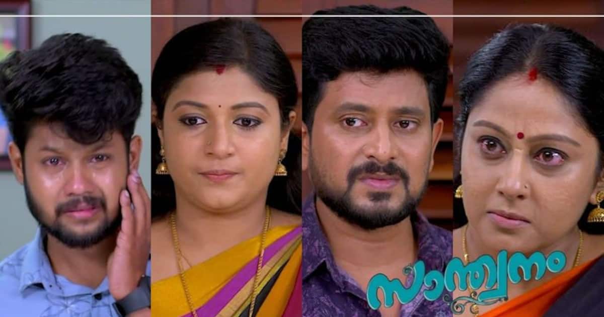 Santhwanam : പുതിയ പ്രശ്‌നങ്ങള്‍ സാന്ത്വനം വീടിനെ രണ്ടാക്കുമോ ...