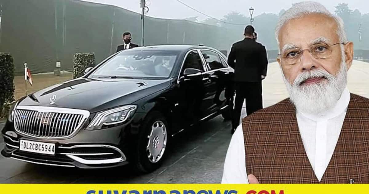 Narendra Modi New Car: ಶಸ್ತ್ರಸಜ್ಜಿತ ಮರ್ಸಿಡೀಸ್ ಮೇಬ್ಯಾಕ್ ಎಸ್ 650 ಗಾರ್ಡ್ಗೆ ...
