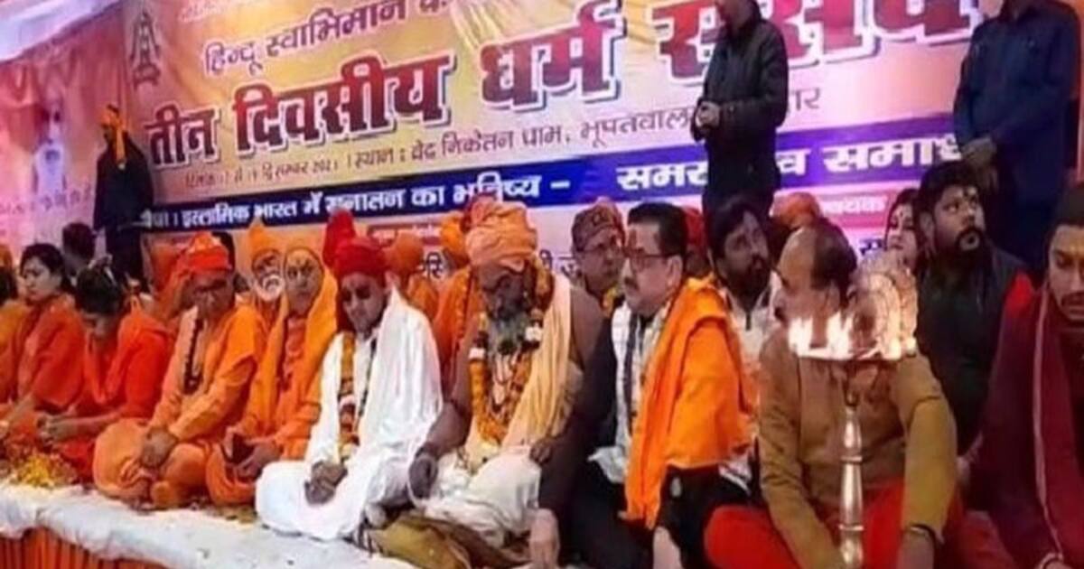 Haridwar hate speech: Jitendra Narayan Tyagi arrested in Dharam Sansad case