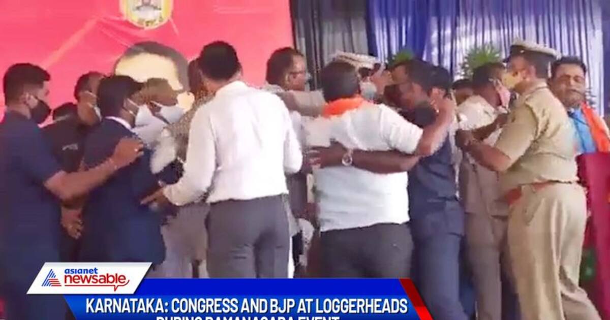 Congress MP DK Suresh, BJP Minister Ashwath Narayan come to blows in ...