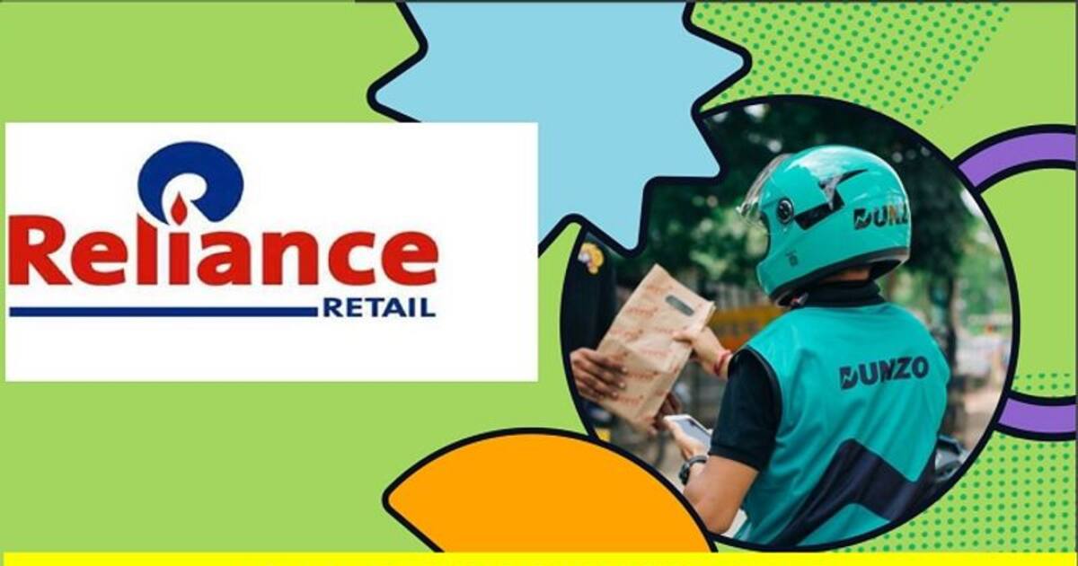 Reliance Invest In Dunzo ಬೆಂಗಳೂರಿನ ಡೆಲಿವರಿ ಸ್ಟಾರ್ಟ್ಅಪ್ನ ಶೇ.25.8 ಪಾಲು ... Reliance Invest In Dunzo ಬೆಂಗಳೂರಿನ ಡೆಲಿವರಿ ಸ್ಟಾರ್ಟ್ಅಪ್ನ ಶೇ.25.8 ಪಾಲು ...