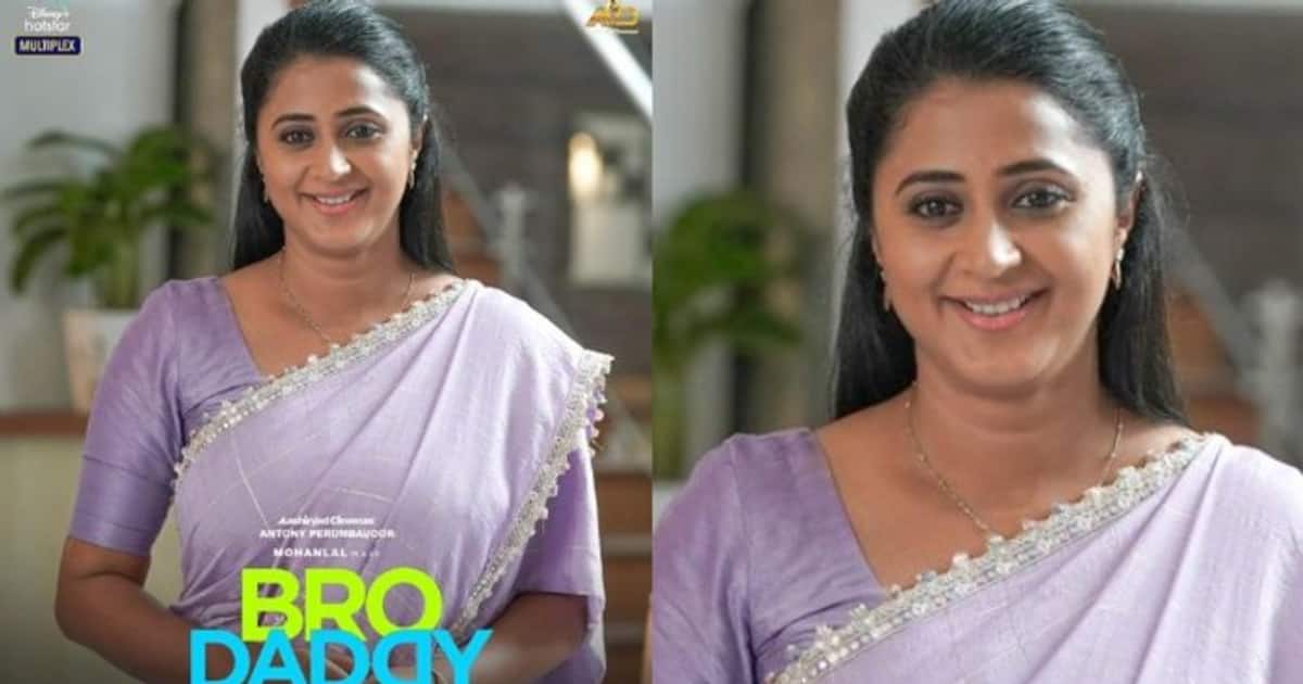 Bro Daddy Movie : 'ബ്രോ ഡാഡി'യിലെ 'എൽസി', കനിഹയുടെ ക്യാരക്ടര് ...