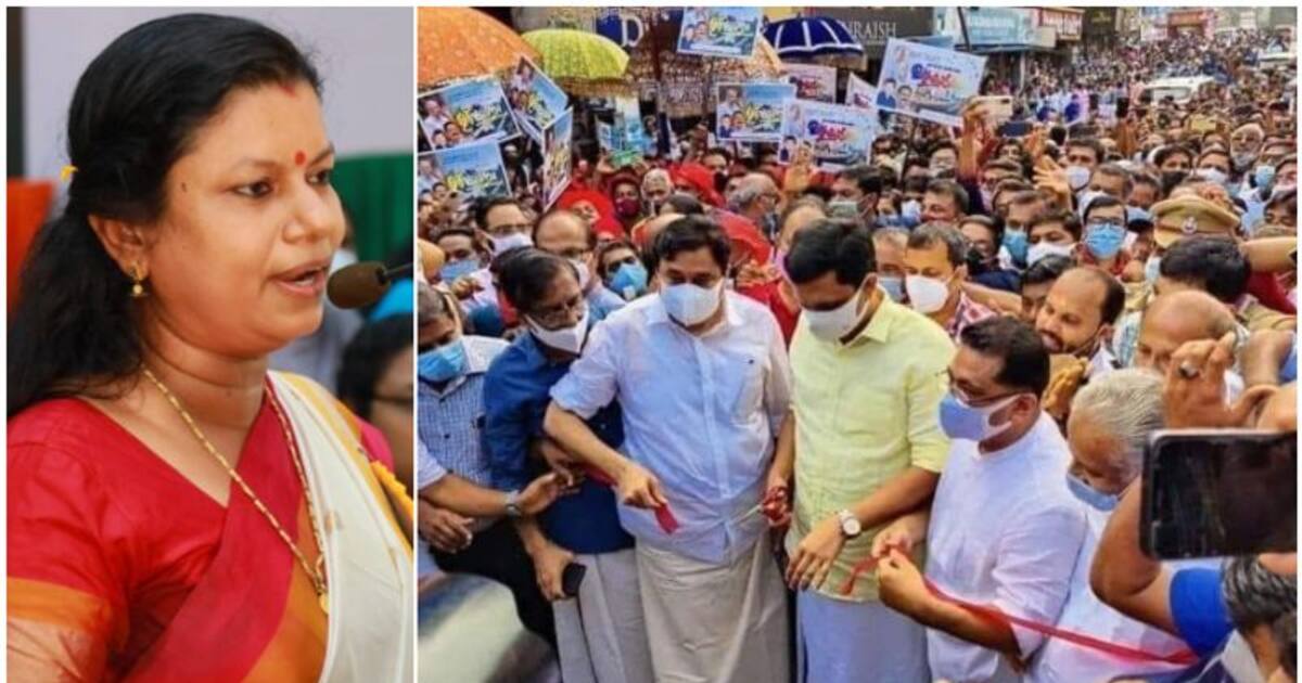 'മി(നി)സ്റ്റർ മരുമകന് എതിരെ കേസ് എടുക്കണം'; ഉദ്ഘാടനത്തിലെ ആ ...