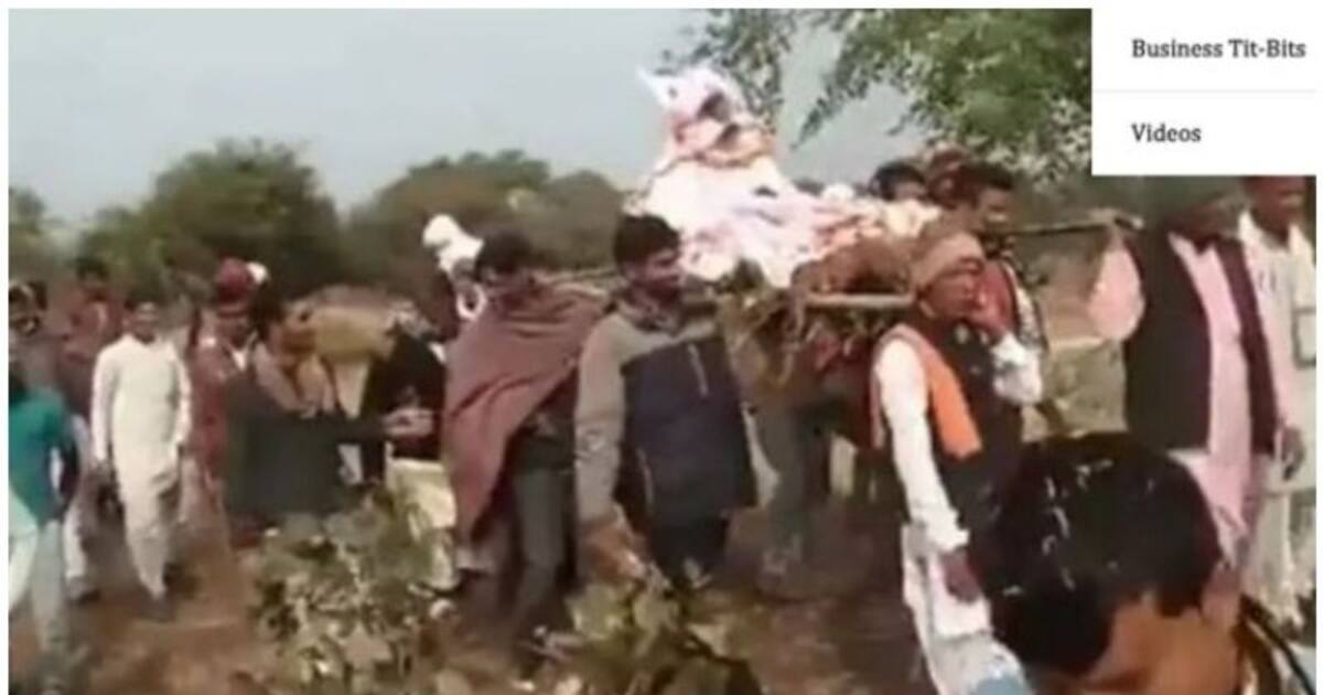 Monkey's Funeral : കുരങ്ങന്റെ സംസ്‌കാര ചടങ്ങില്‍ മാനദണ്ഡം ലംഘിച്ച് 1500 ...