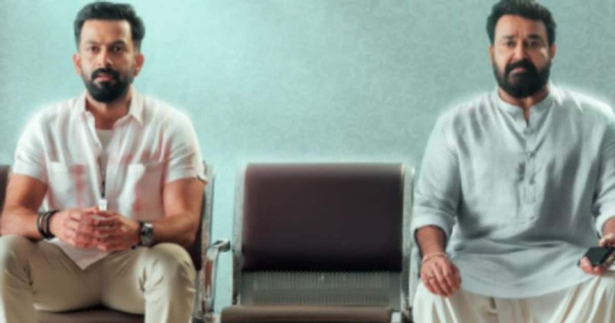 Bro Daddy: Keeping the social distance ‘Bro Daddy’, Mohanlal sharing ...