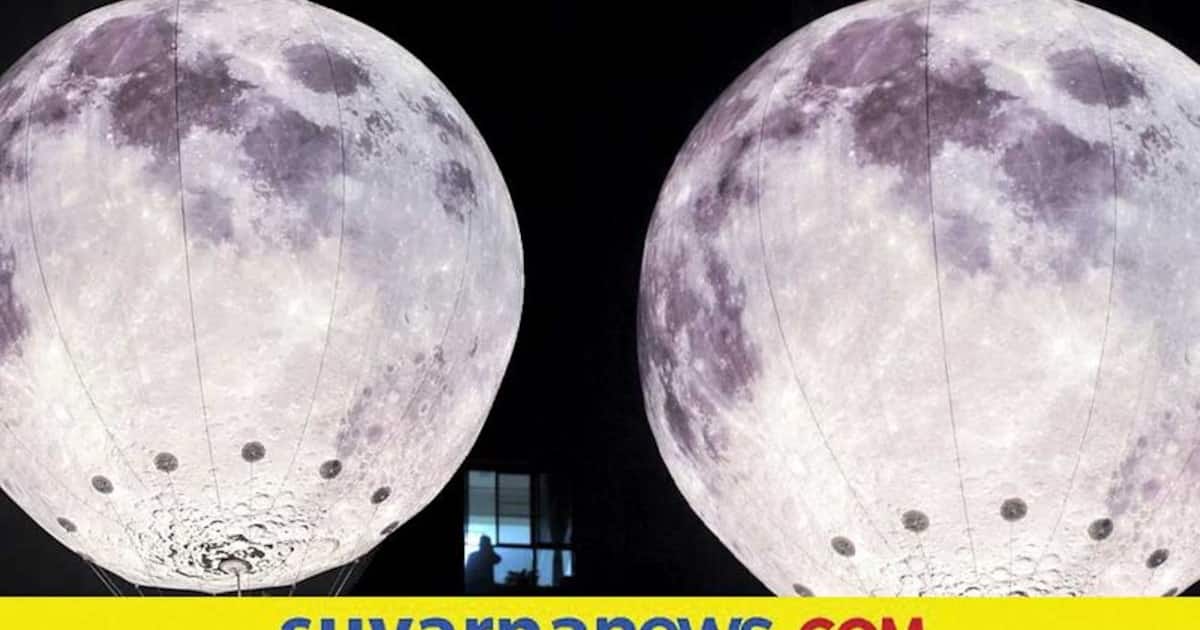 Artificial MOON by China: ಕೃತಕ ಚಂದ್ರನನ್ನೇ ಸೃಷ್ಟಿಸಿದ ಚೀನಾ, ಅಧ್ಯಯನದಿಂದ ...