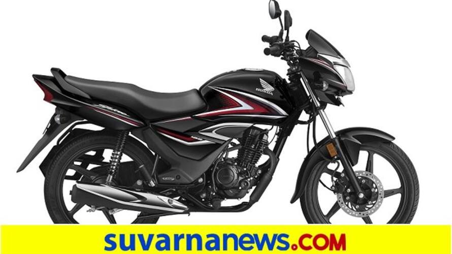Honda Shine ಭಾರತದಲ್ಲಿ ಹೊಸ ದಾಖಲೆ ಬರೆದ ಹೋಂಡಾ ಶೈನ್, 1 ಕೋಟಿ ಗ್ರಾಹಕರ ...