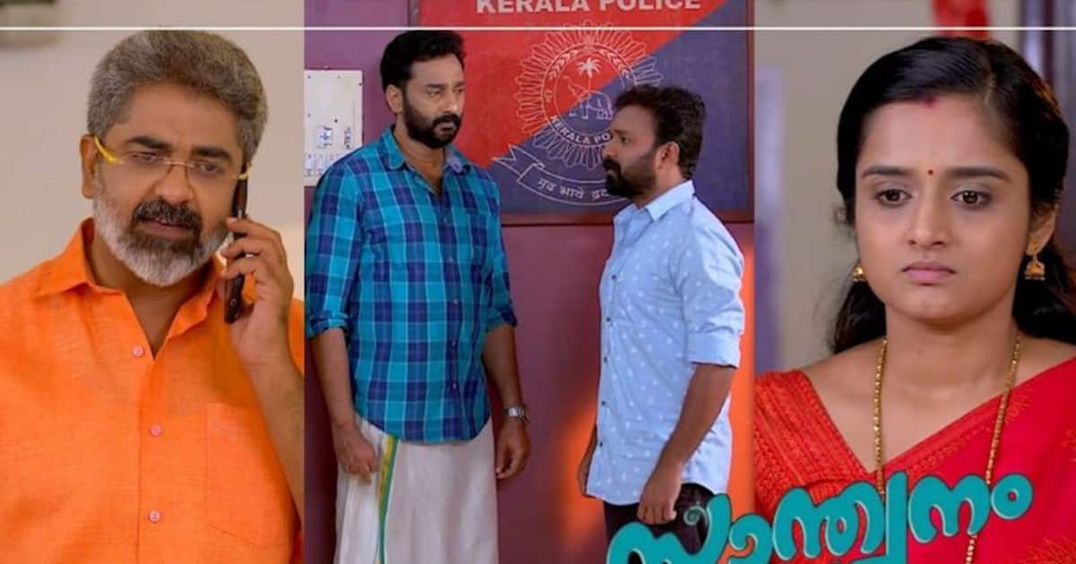 Santhwanam : സാന്ത്വനത്തില്‍ വീണ്ടും കള്ളക്കളികളുമായി തമ്പി : സാന്ത്വനം ...