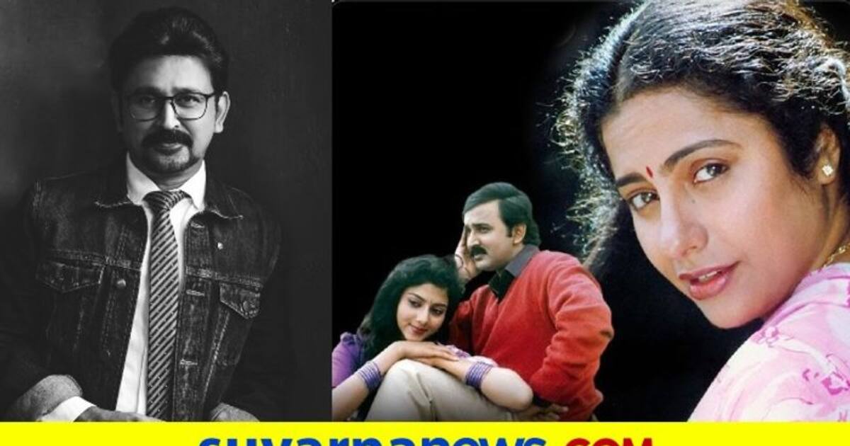 Ramesh Arvind: 'ಅಮೃತವರ್ಷಿಣಿ' ಚಿತ್ರಕ್ಕೆ 25 ವರ್ಷ: ಸಂತಸ ಹಂಚಿಕೊಂಡ ರಮೇಶ್ ...