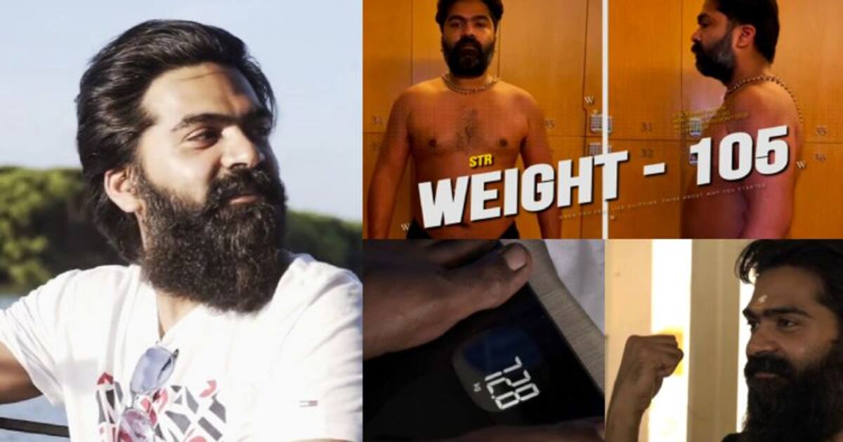 Simbu : 105-ல் இருந்து 72 கிலோ.... Weight Loss வீடியோவை வெளியிட்ட ...