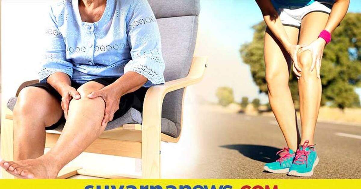 Aging and legs: ನಿಮ್ಮ ವಯಸ್ಸು ನಿಮ್ಮ ಕಾಲುಗಳಲ್ಲಿದೆ! | Aging starts from ...
