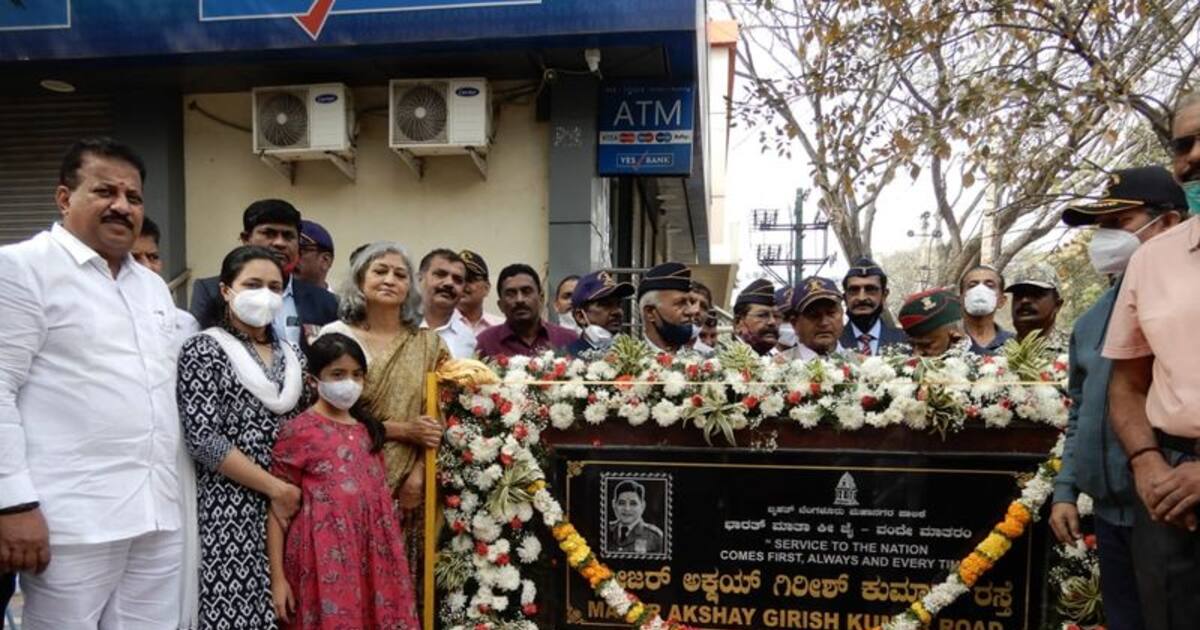 Karnataka leaders fulfil promise: Stone plaque honouring late Major ...