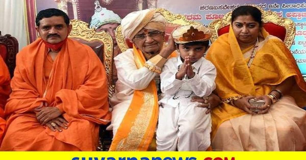 Kalaburagi Sharana Basaveshwara Matha: 5ರ ಬಾಲಕಗೆ ಶರಣ ಬಸವ ಪೀಠದ ...