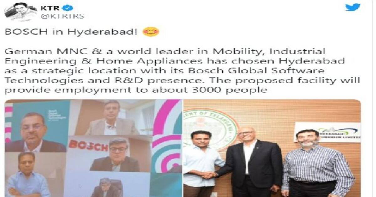Bosch to set up facility: హైద‌రాబాద్‌కు మ‌రో ప్ర‌ముఖ కంపెనీ.. 3 వేల ...