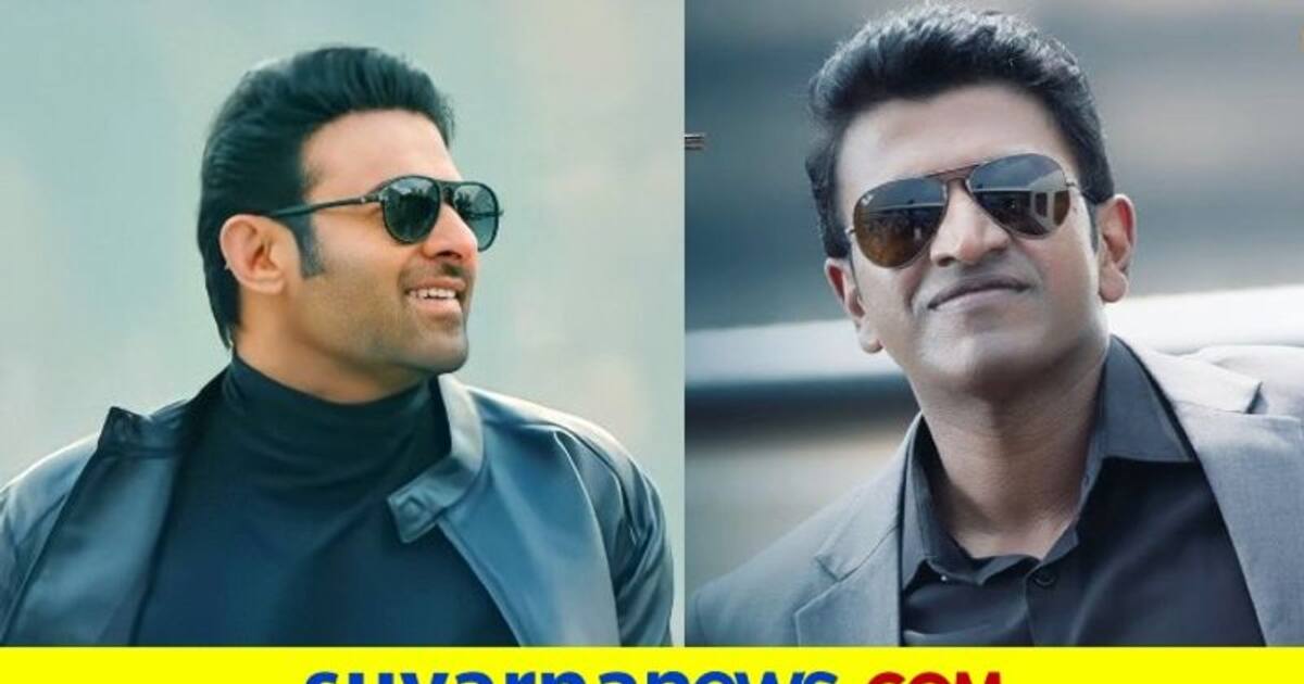 Puneeth James Teaser ಜೇಮ್ಸ್ ಸಿನಿಮಾ ಮಾಸ್ಟರ್ಪೀಸ್ ಸಿನಿಮಾವಾಗುತ್ತೆ ಎಂದ