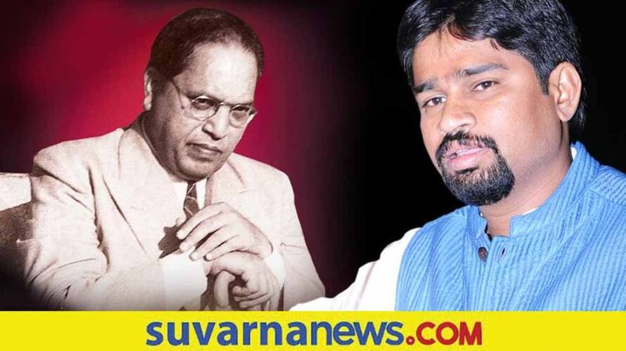 Hijab Row: ಏಕರೂಪ ಸಂಹಿತೆ ಬಗ್ಗೆ ಅಂಬೇಡ್ಕರ್‌ ಹೇಳಿದ್ದೇನು? | what Dr Ambedkar ...