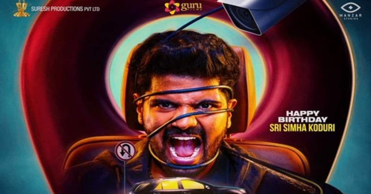 Sri Simha Next Movie : ఎంఎం కీరవాణి తనయుడు సింహా నెక్ట్స్ మూవీ టైటిల్ ...