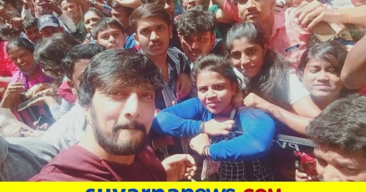 Kichcha Sudeep: ಅಭಿಮಾನಿಗಳ ಜೊತೆ ಸೂಪರ್ ಸಂಡೇಯನ್ನು ಸಂಭ್ರಮಿಸಿದ 'ವಿಕ್ರಾಂತ್ ರೋಣ'