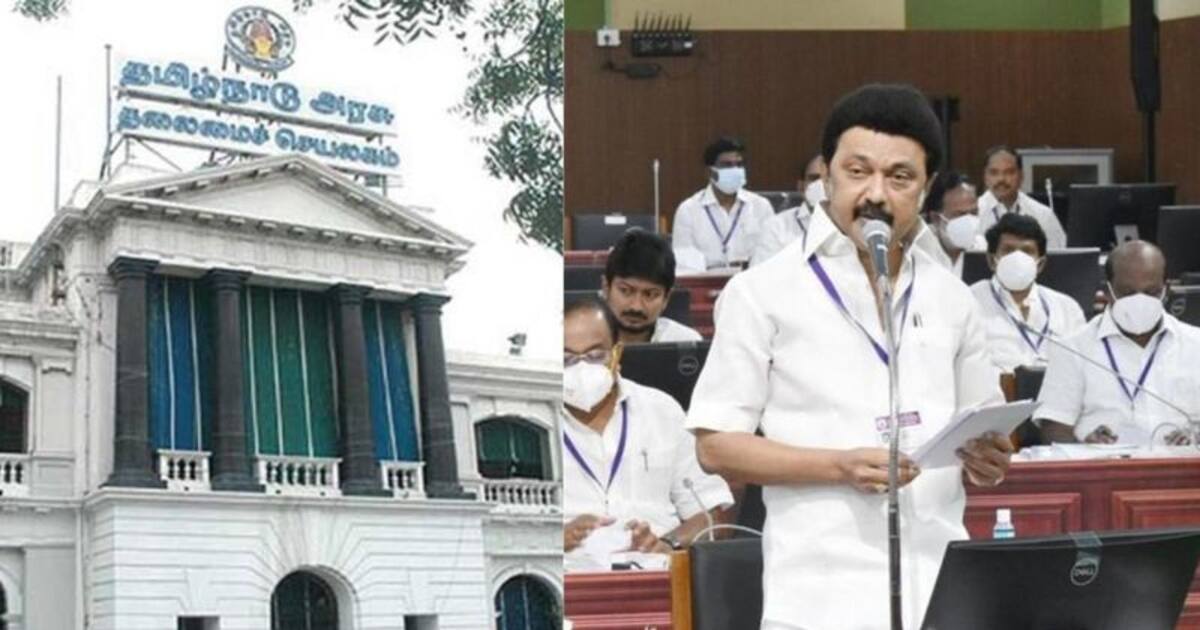 TN Assembly 2022 : விரைவில் கூடுகிறது தமிழக சட்டசபை பட்ஜெட் ...