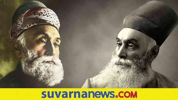 Jamsetji Tata Birth Anniversary:ಭಾರತೀಯ ಉದ್ಯಮದ ಪಿತಾಮಹರ ಕುರಿತು ...