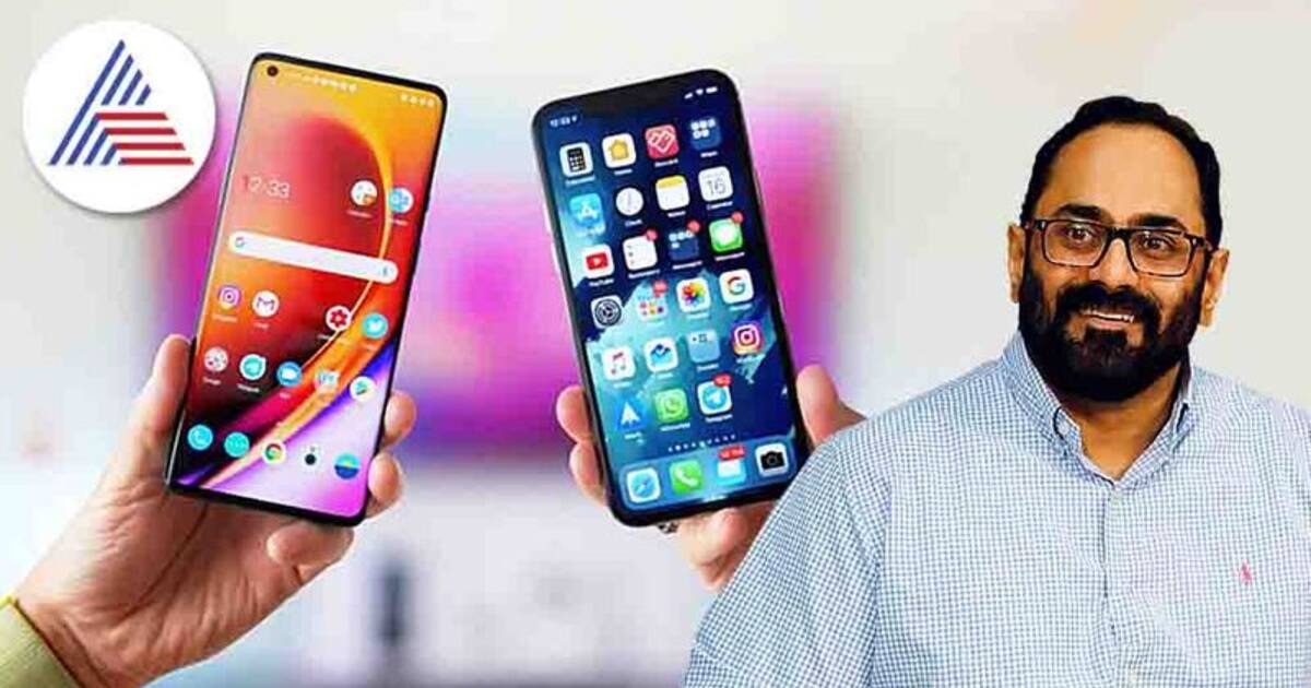 Indian OS for Mobiles: ಮೊಬೈಲ್‌ಗಳಿಗೆ ಸ್ವದೇಶಿ ಆಪರೇಟಿಂಗ್ ಸಿಸ್ಟಮ್ ಅಭಿವೃದ್ಧಿ!