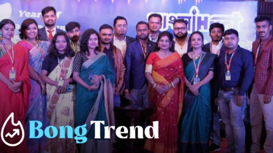 Bengali readers Fascinated by Bong Trend- the new creation of Bangla Hunt to entertain the ...