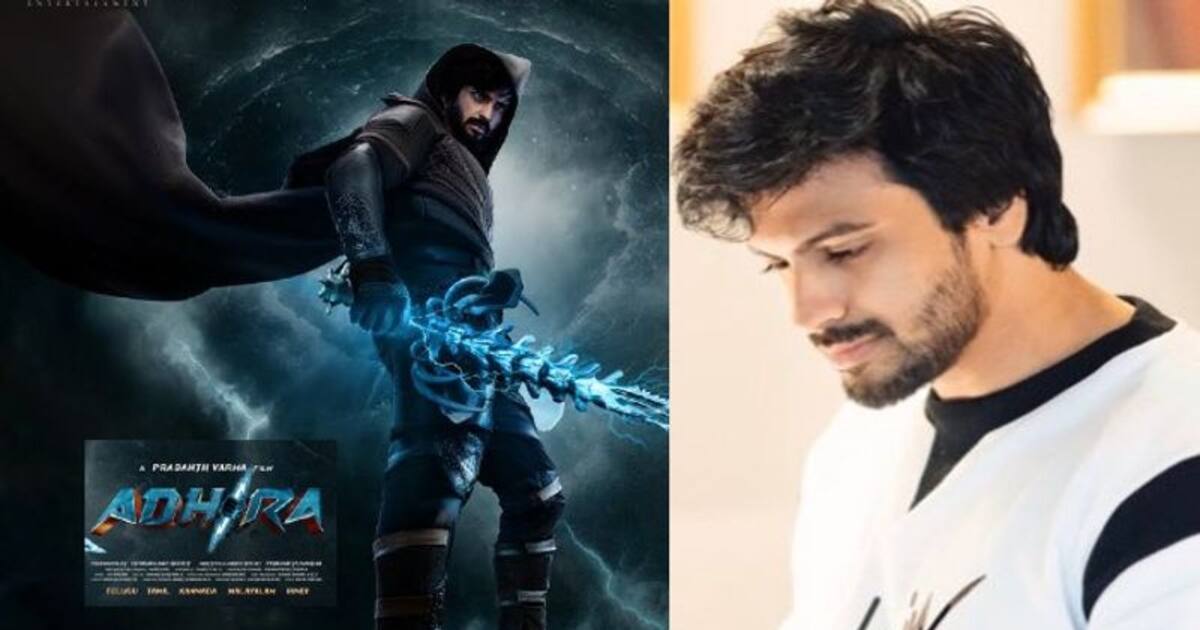 Adhira First Strike : హీరోగా ‘ఆర్ఆర్ఆర్’ నిర్మాత కొడుకు.. ఇంట్రడ్యూస్ ...