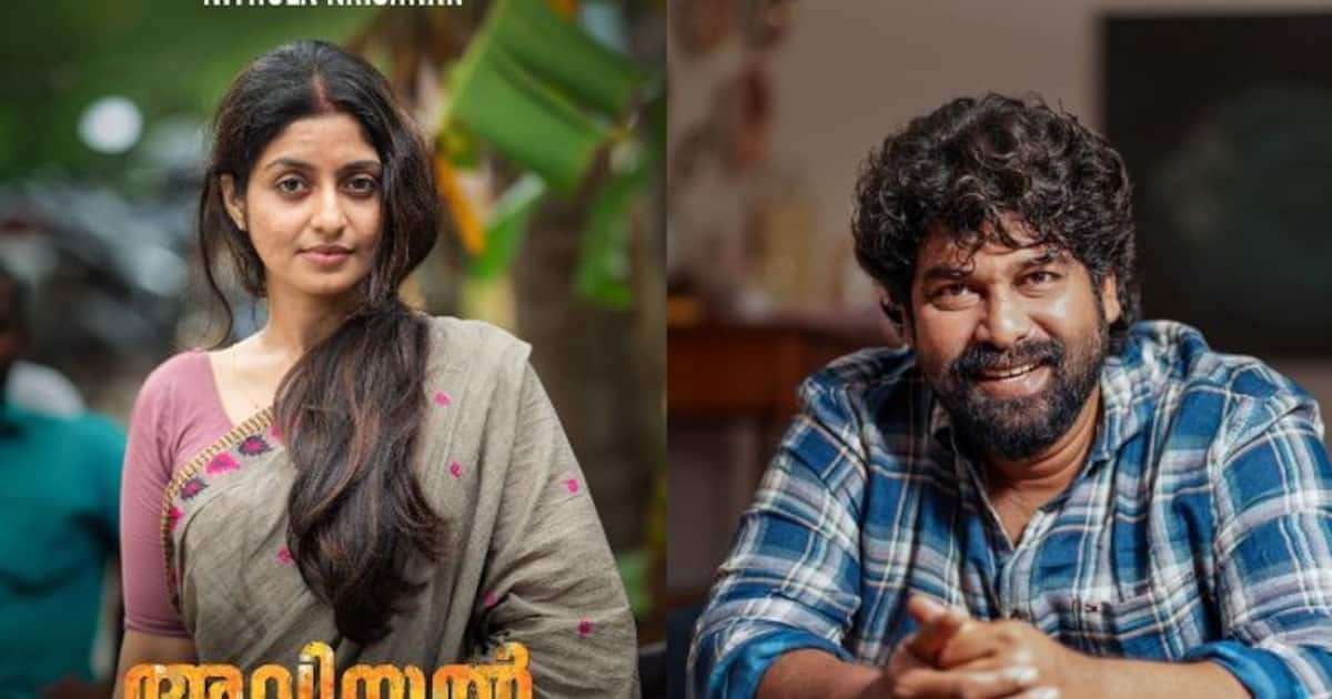 Aviyal Movie : 'ജോസഫി'ന് ശേഷം ആത്മീയയും ജോജുവും ഒന്നിക്കുന്നു; 'അവിയ ...