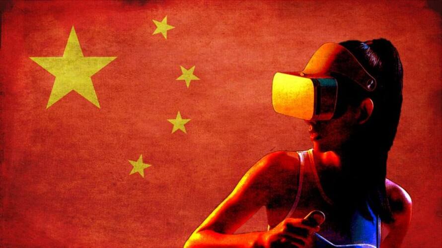China Virtual Reality : വെര്‍ച്വല്‍ റിയാലിറ്റി 'കമ്യൂണിസ്റ്റ് പാര്‍ട്ടി ...