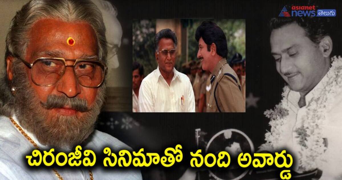 దివికేగిన సీనియర్ క్యారెక్టర్ ఆర్టిస్ట్ బాలయ్య, ఆయన సినీ ప్రస్థానం