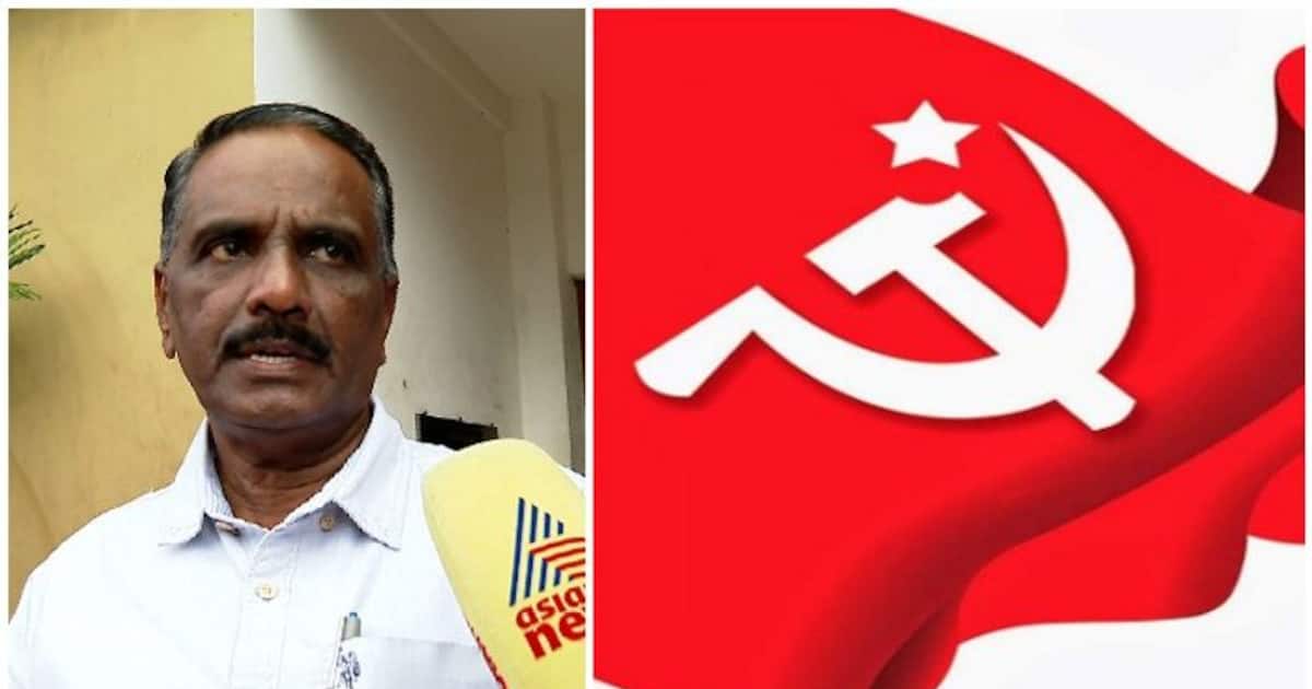 George M Thomas : സിപിഎം നേതാവ് ജോർജ് എം തോമസിനെതിരായ മിച്ചഭൂമി കേസ് ...