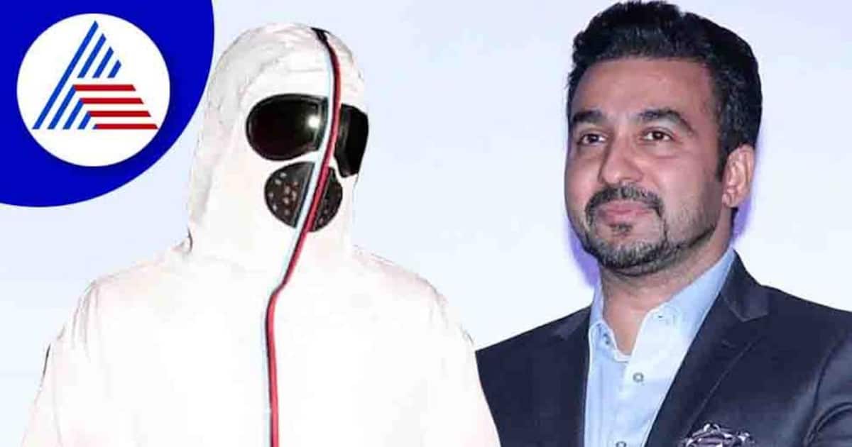 Wonder why Raj Kundra hides his face with mask? Here’s the reason