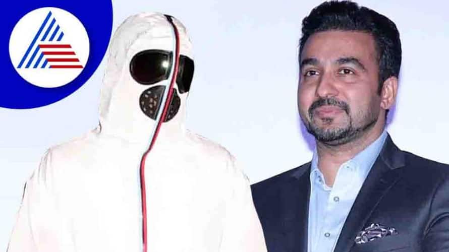 Wonder Why Raj Kundra Hides His Face With Mask Heres The Reason