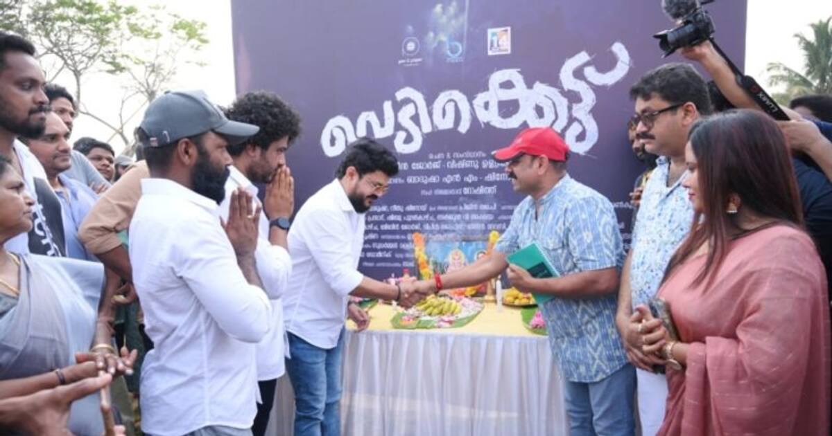 Vedikettu Movie 2022 : സംവിധായകരായി ബിബിന്‍ ജോര്‍ജും വിഷ്‍ണു ...