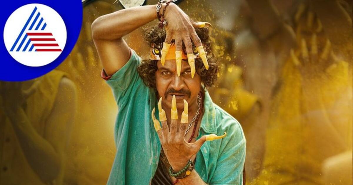 Shiva Rajkumar: 'ಬೈರಾಗಿ' ಹಾಡು ಬಿಡುಗಡೆ ಮಾಡಿದ ದುನಿಯಾ ವಿಜಯ್‌
