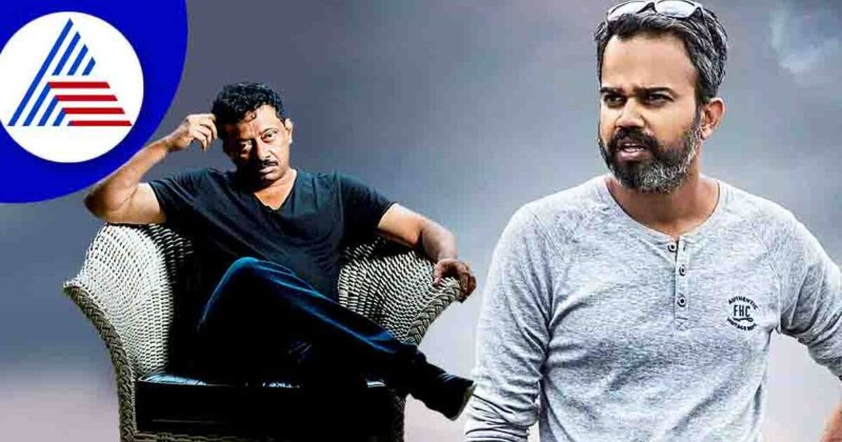 ಪ್ರಶಾಂತ್‌ ನೀಲ್‌ ಚಿತ್ರರಂಗದ ವೀರಪ್ಪನ್, 100 ಕೋಟಿ ನಷ್ಟವಾಗಿದೆ: ನಿರ್ದೆಶಕ RGV ಗರಂ