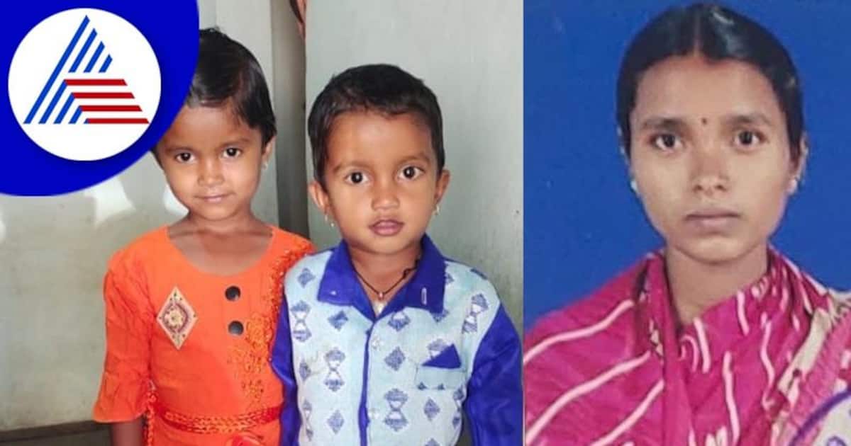 Koppal koppal