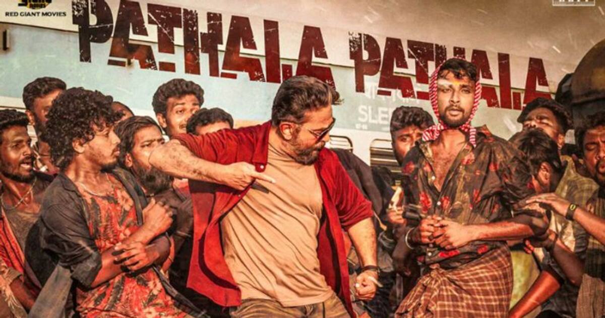 Pathala Patha song: கமல் குரலில் 'விக்ரம்' படத்தின் ஃபர்ஸ்ட் சிங்கிள் ...