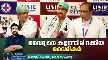ചുവന്ന റിബണ്‍ ഇട്ട് അവതരിപ്പിക്കേണ്ട സ്ഥാനാര്‍ത്ഥിയെ പുരോഹിതന് ...
