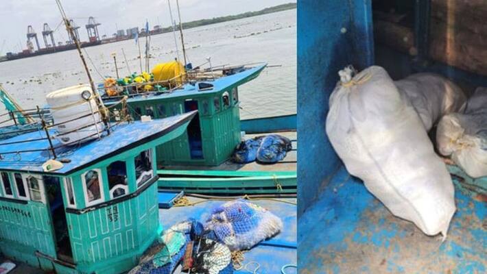 കൊച്ചിയിൽ പുറങ്കടലില്‍ നിന്ന് കോടികളുടെ ഹെറോയിന്‍ പിടികൂടി സംഭവം ...