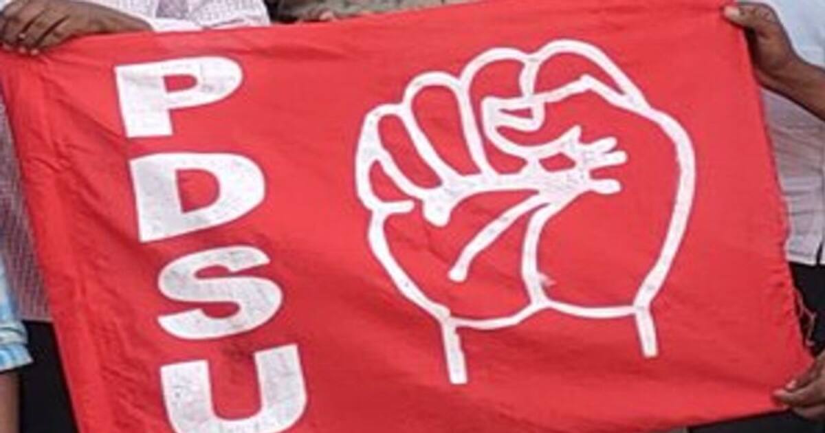 ప్రగతి భవన్‌ ముట్టడికి యత్నించిన పీడీసీయూ.. టెన్షన్ వాతావరణం