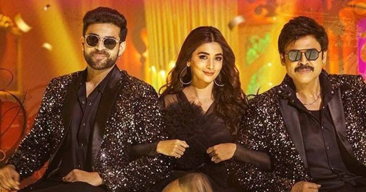 F3 Movie Review: Read this before buying tickets for Venkatesh, Varun ...