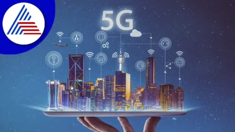 Which metro cities will receive 5G in first phase? check entire list here