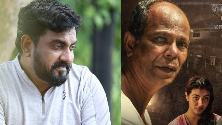 Udal Movie : കുട്ടിച്ചായനും ഷൈനിയും പുരസ്‍കൃതരാണ്, പ്രേക്ഷകരുടെ നല്ല ...