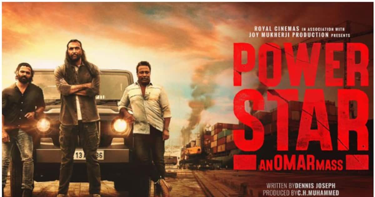 Power Star : മാസ് കട്ട മാസ്; തൊണ്ണൂറുകളെ ഹരംകൊള്ളിച്ച ബാബു ആന്‍റണി ...