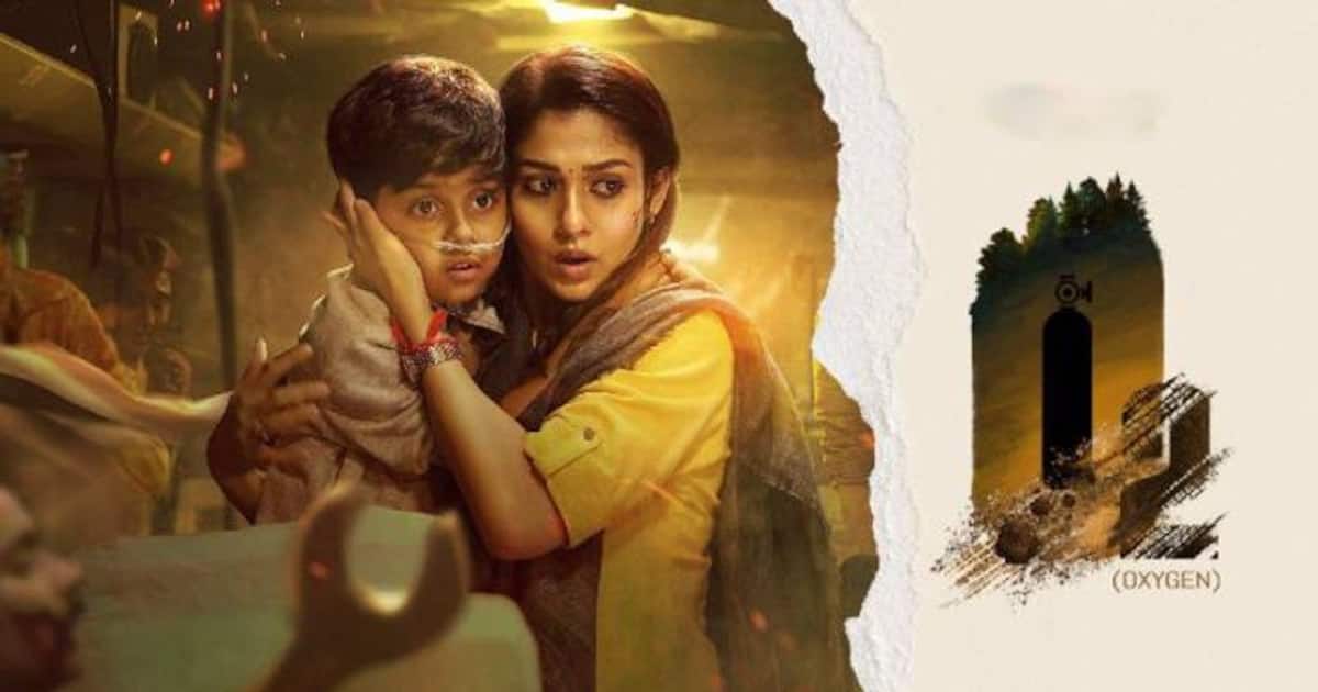 O2 Movie Review : നയൻതാരയുടെ 'ഒ 2' ത്രില്ലടിപ്പിച്ചോ? പ്രേക്ഷക പ്രതികരണം