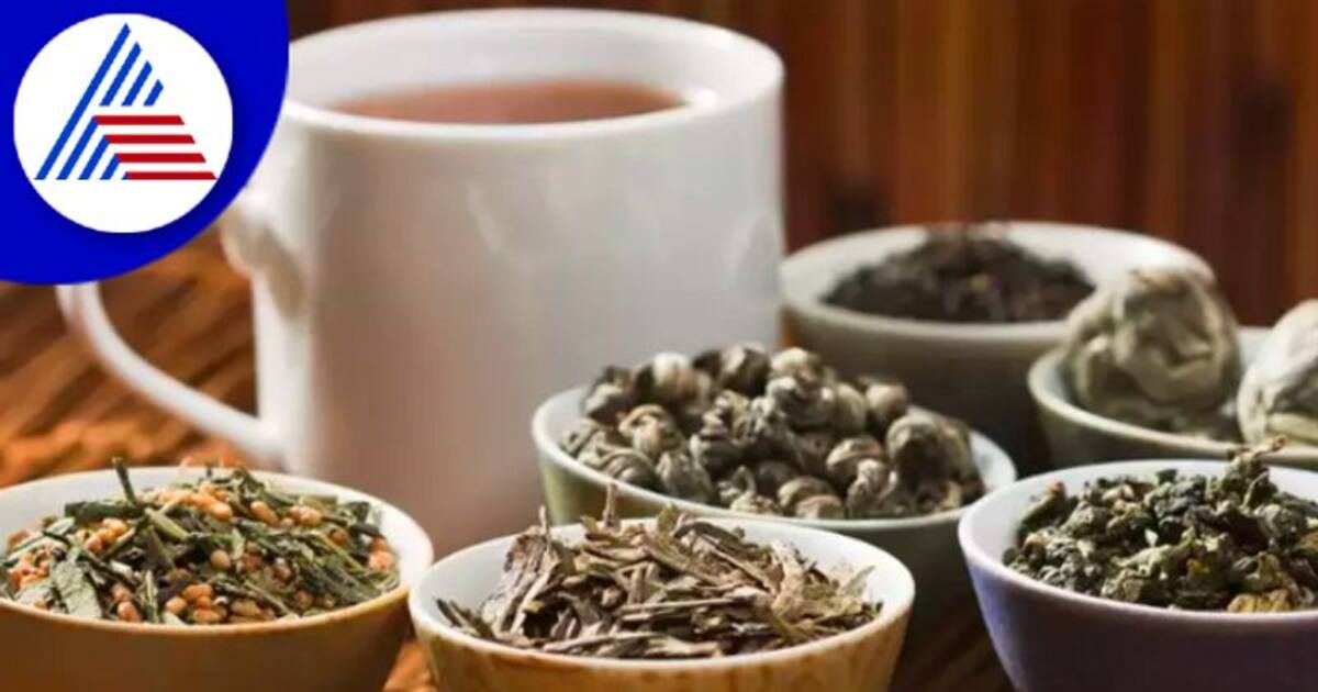 ಅಸ್ಸಾಂ ಚಹಾದ ವಿಶ್ವ ದಾಖಲೆ, ವಿಶೇಷ ಸಾವಯವ ಟೀ ಕೆಜಿಗೆ 1 ಲಕ್ಷ ರೂ.ನಂತೆ ಮಾರಾಟ