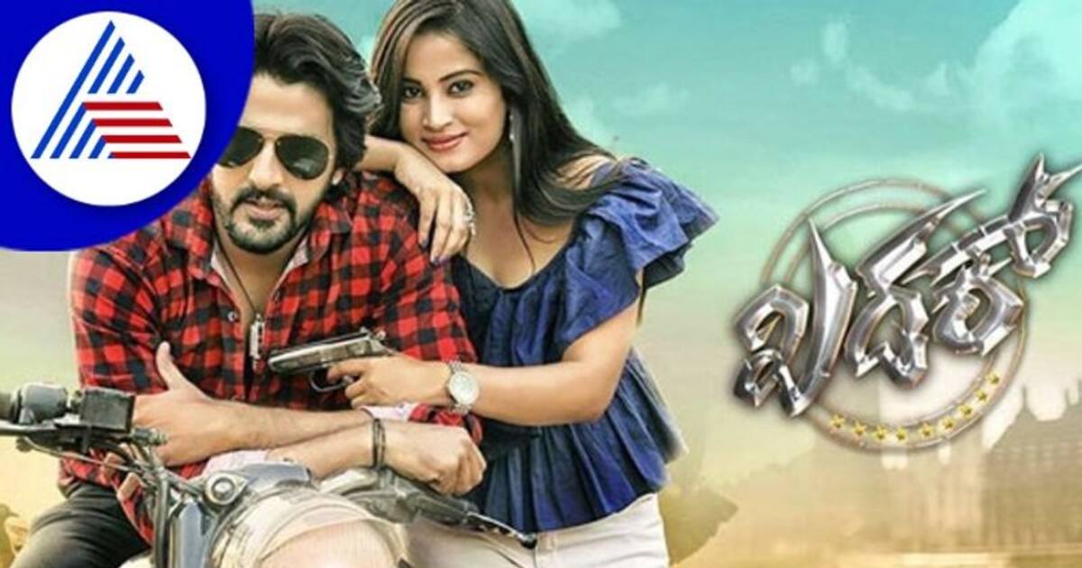 Khadak Movie Review; ಡ್ರಗ್ಸ್ ಮಾಫಿಯಾ ಕಥೆ ಸುತ್ತ ಖಡಕ್ ಚಿತ್ರ