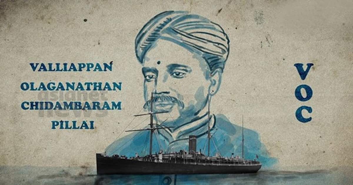 India@75: Story of VOC Pillai, the patriot who 'steered the ship'