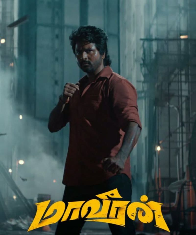 Maaveeran : சிவகார்த்திகேயனை ‘மாவீரன்’ ஆக்கிய மண்டேலா இயக்குனர் ...